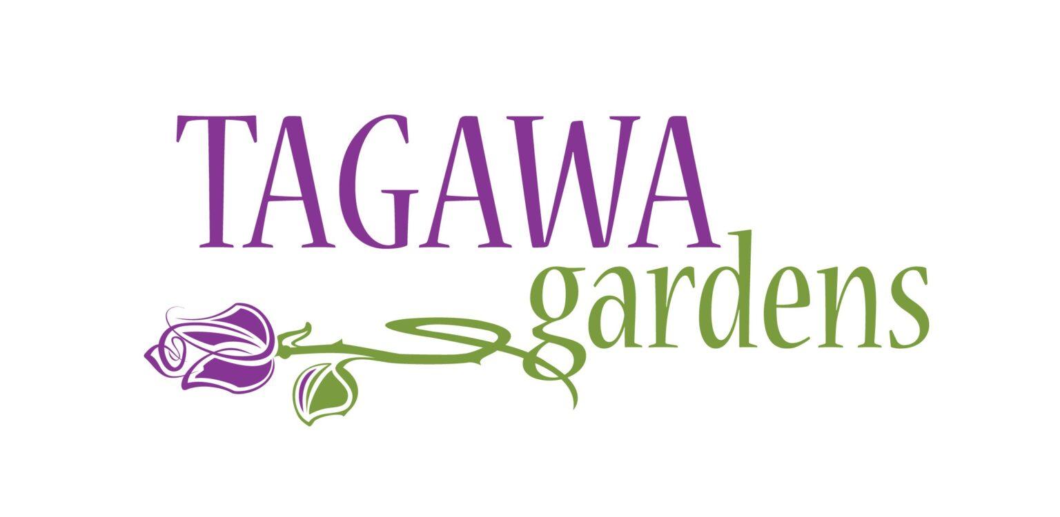 What Makes Tagawa Roses So Special - Tagawa Gardens